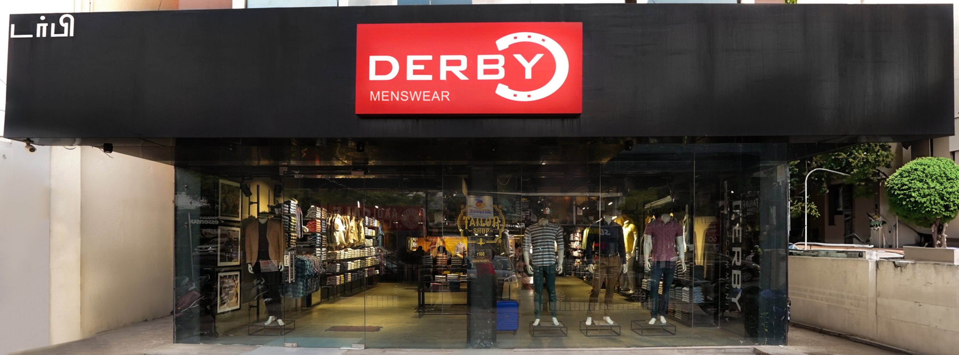 Our Journey – Derby Clothing Pvt. Ltd.